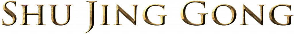 Shu Jing Gong (Buddhist Qi Gong Form) | Shaolin.Online