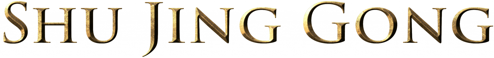 Shu Jing Gong (Buddhist Qi Gong Form) | Shaolin.Online